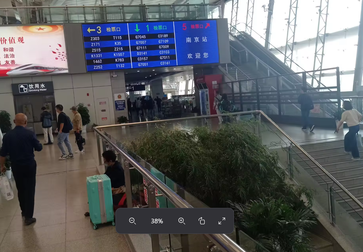 火车站候车厅及站台布局分类 - 知乎