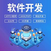 基于Java+vue的KTV点歌系统 - 知乎