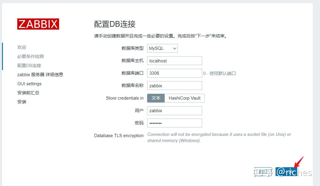 Centos8.5安装zabbix5.4 - 知乎