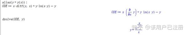 Maple教程--常微分方程的求解 - 知乎