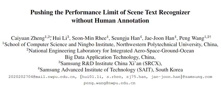 【论文阅读】Pushing the Performance Limit of Scene Text Recognizer without Human Annotation - 知乎
