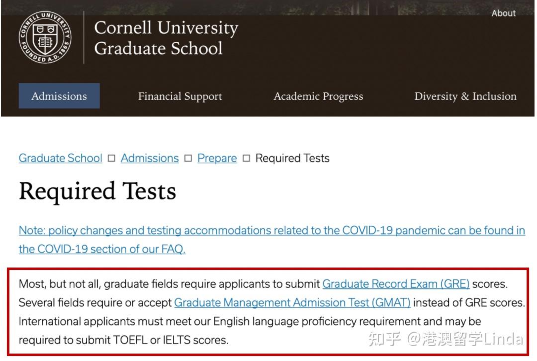 2023年康奈尔大学硕士申请需要提交GRE成绩 - 知乎