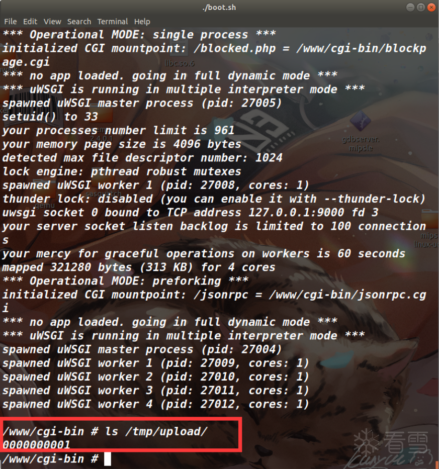 从零开始复现 CVE-2023-20073 - 知乎