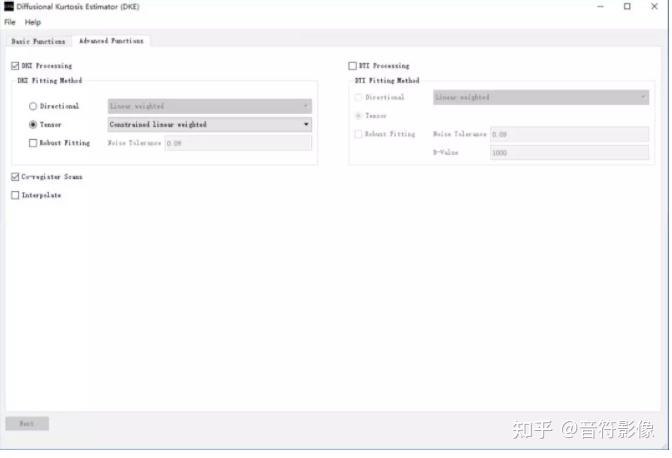 基于DKE开源软件的DKI数据批处理教程 - 知乎