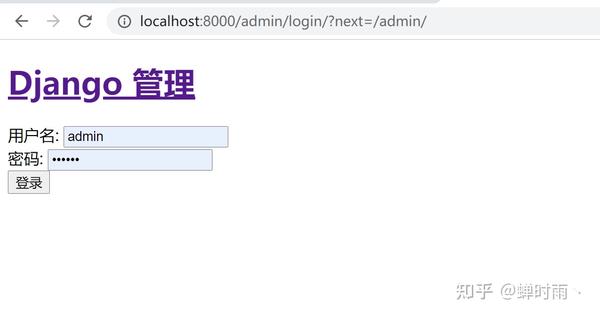 Windows使用Apache和mod_wsgi部署Django - 知乎