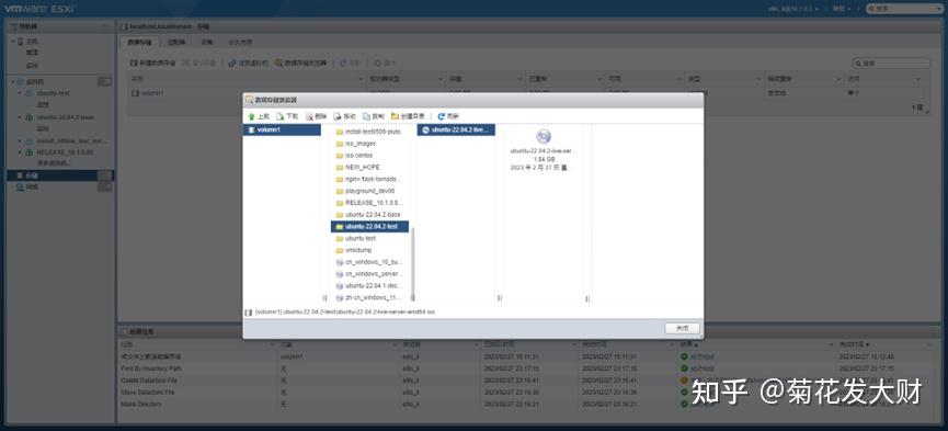 Esxi上ubuntu Docker安装 知乎