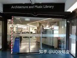 “UQ Library”实地抢位&线上资料大解析 - 知乎