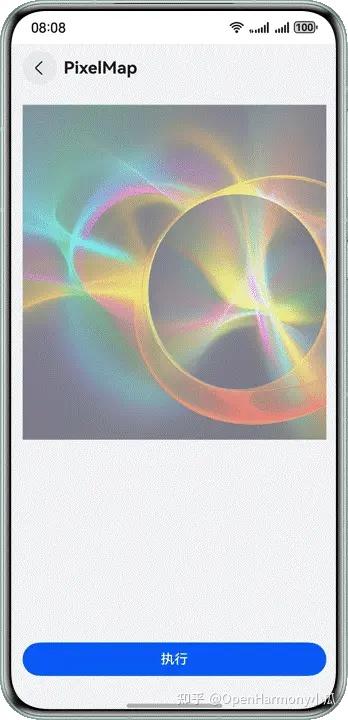 鸿蒙 5.0 APP开发案例分析：跨语言调用复杂参数传递开发实践 - 知乎