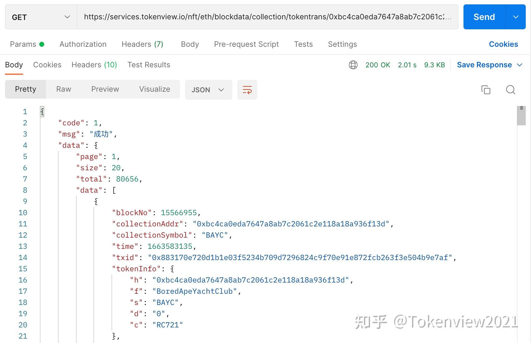如何使用NFT API开发一个Nansen统计平台 - 知乎