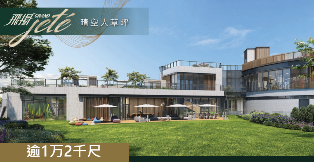 香港买房丨屯门扫管笏飞扬：近黄金海岸 - 知乎