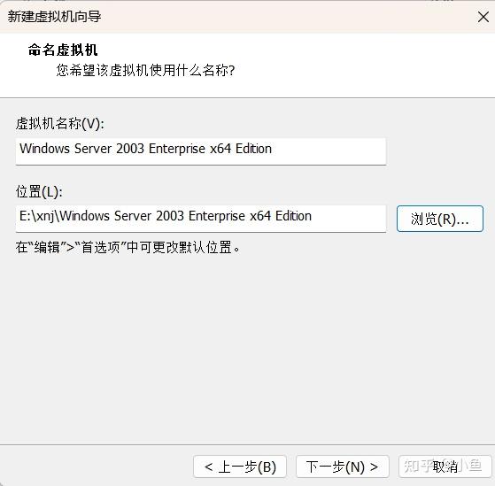 win_server_2003详细安装教程 - 知乎