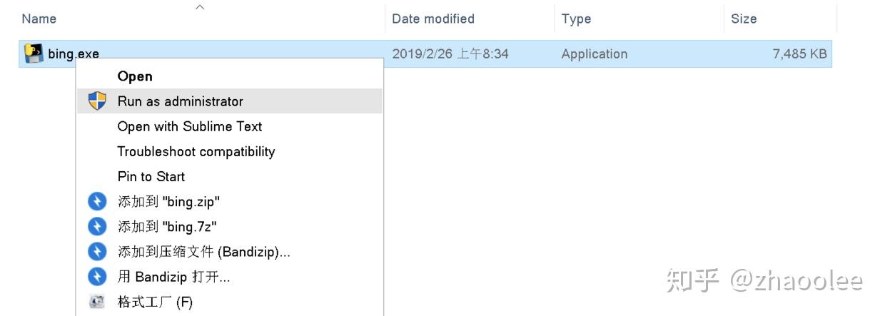 请问如何下载至今所有bing壁纸？ - 知乎