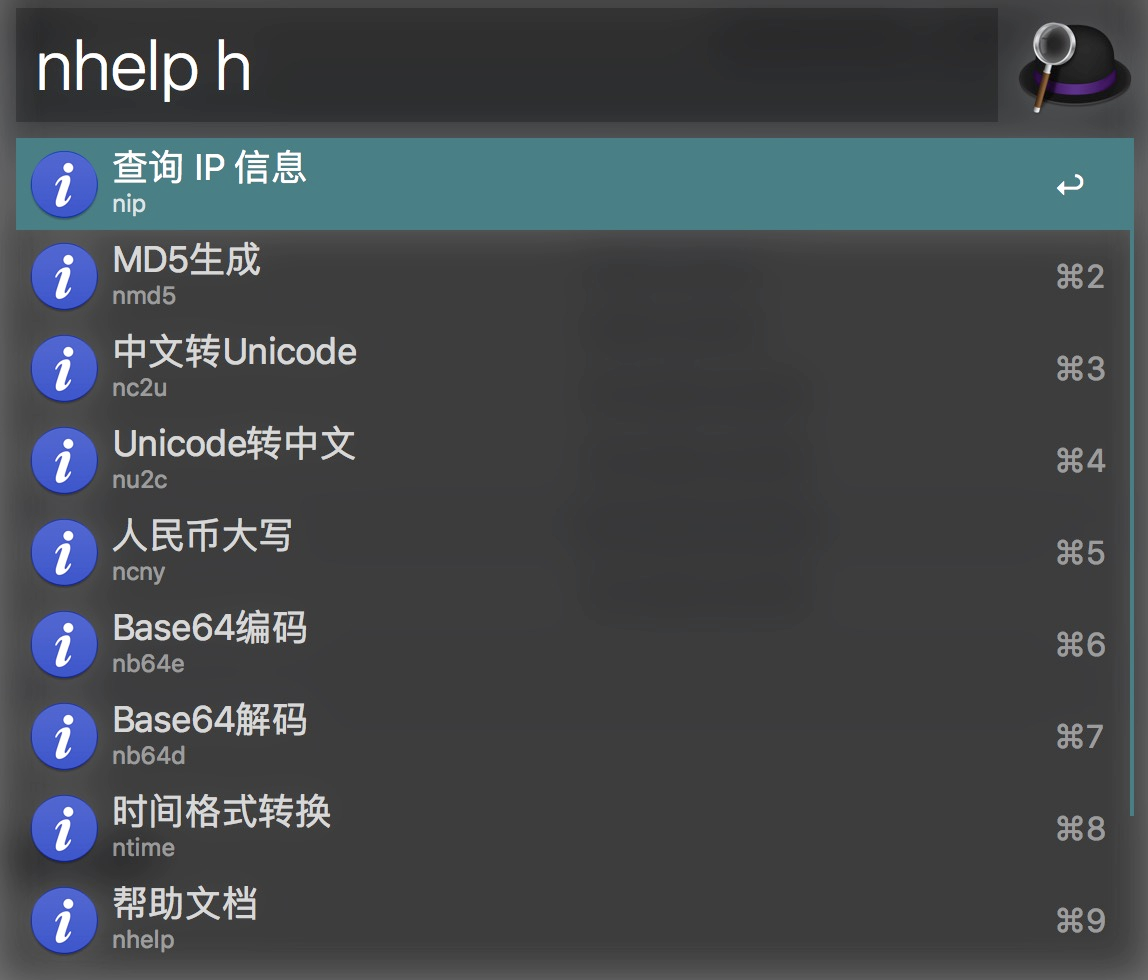 基于 Alfred Workflow 的开发效率小工具 - 知乎