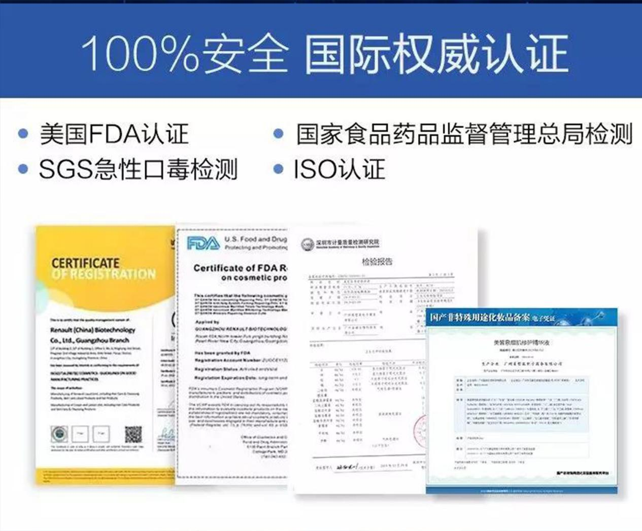 MEXQ美皙泉祛痘魔法棒 轻松战痘无压力 - 知乎