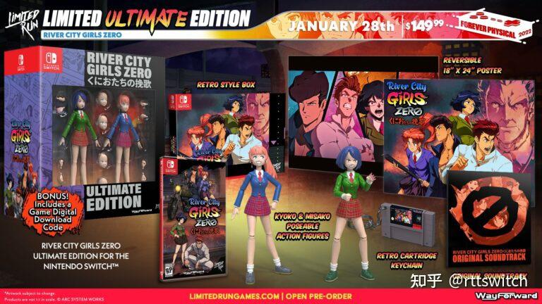 SFC经典馊饭《热血少女Zero》1月28日登陆switch - 知乎