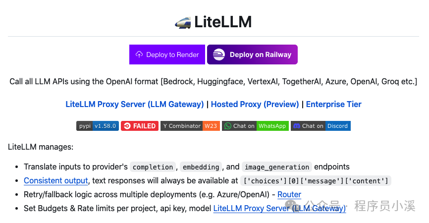 OpenAI API模拟利器Litellm - 知乎