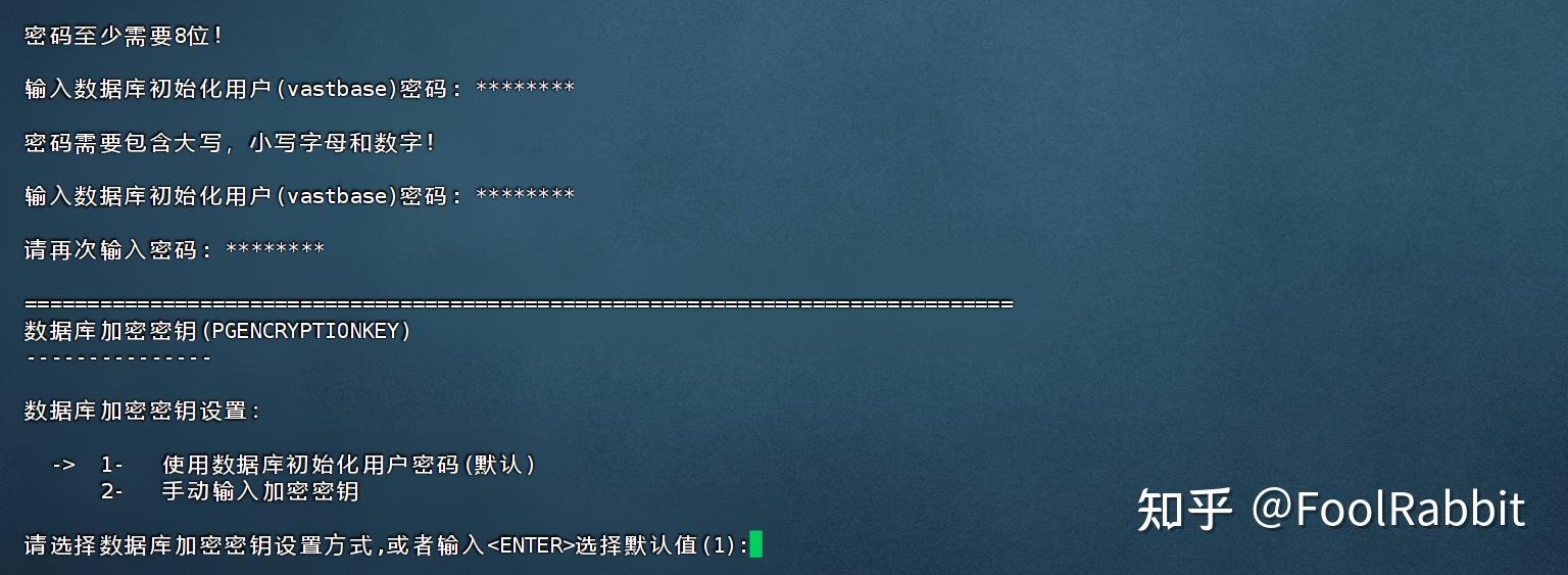 有没有海量数据库(Vastbase)安装教程？ - 知乎