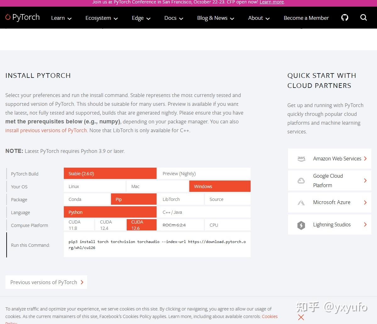 CityGaussian本地部署全过程（一） - 知乎