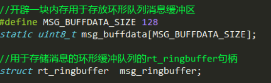 【开源实战笔记】移植ringbuf - 知乎