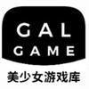galgame推荐202|【神级ADV/中文/全动态】[KIDMO]秘密派 Secret Pie V1.3.0a 新DLC:节日+音频 官中 ...