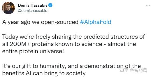 Alphafold又放大招，剑指整个生物界 知乎