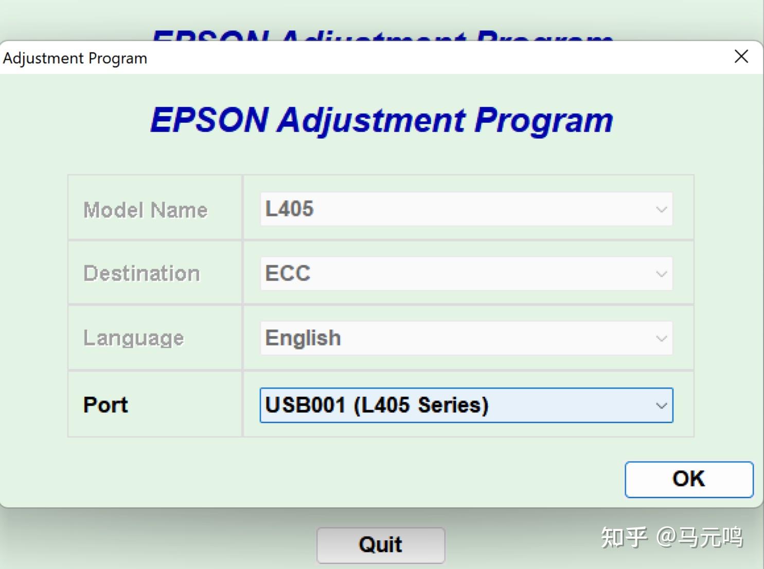 爱普生Epson打印机更换废墨垫 - 知乎