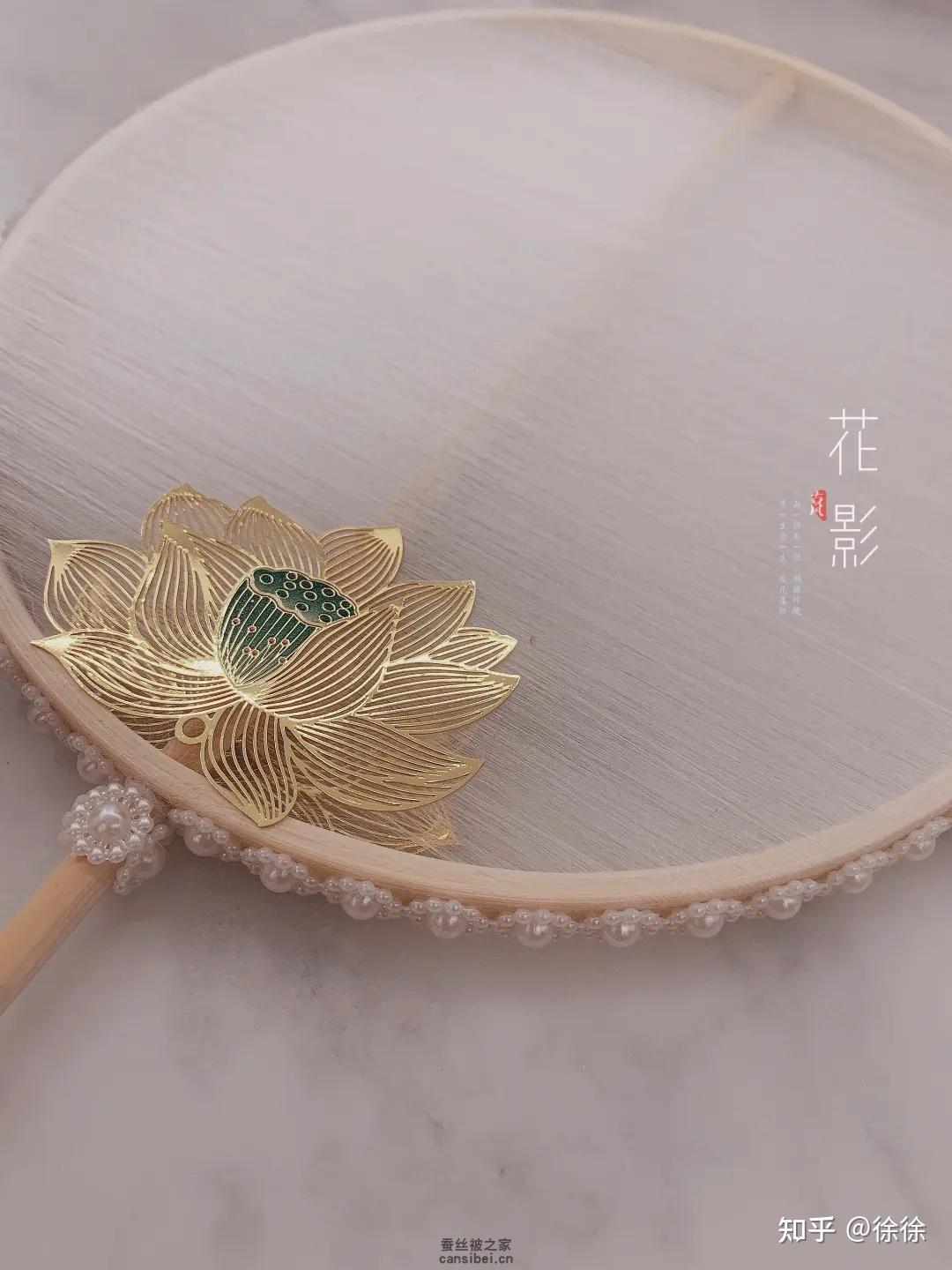 教你制作蚕丝皂 - 知乎