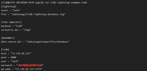 TiDB数据迁移实践DM工具 - 知乎