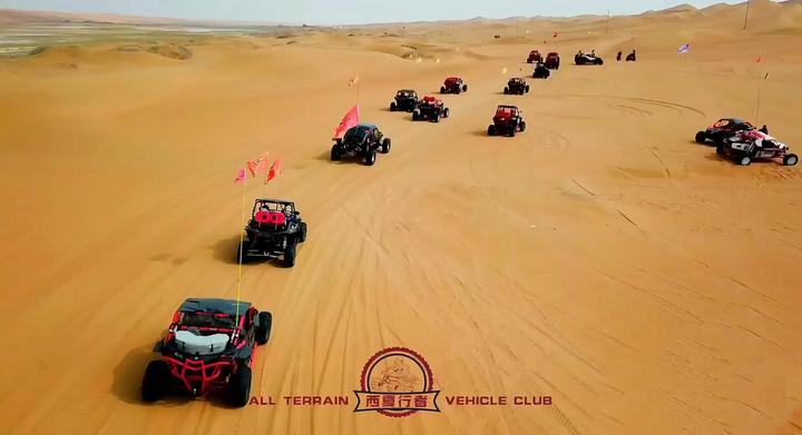 对于ATV，你了解多少？ - 知乎