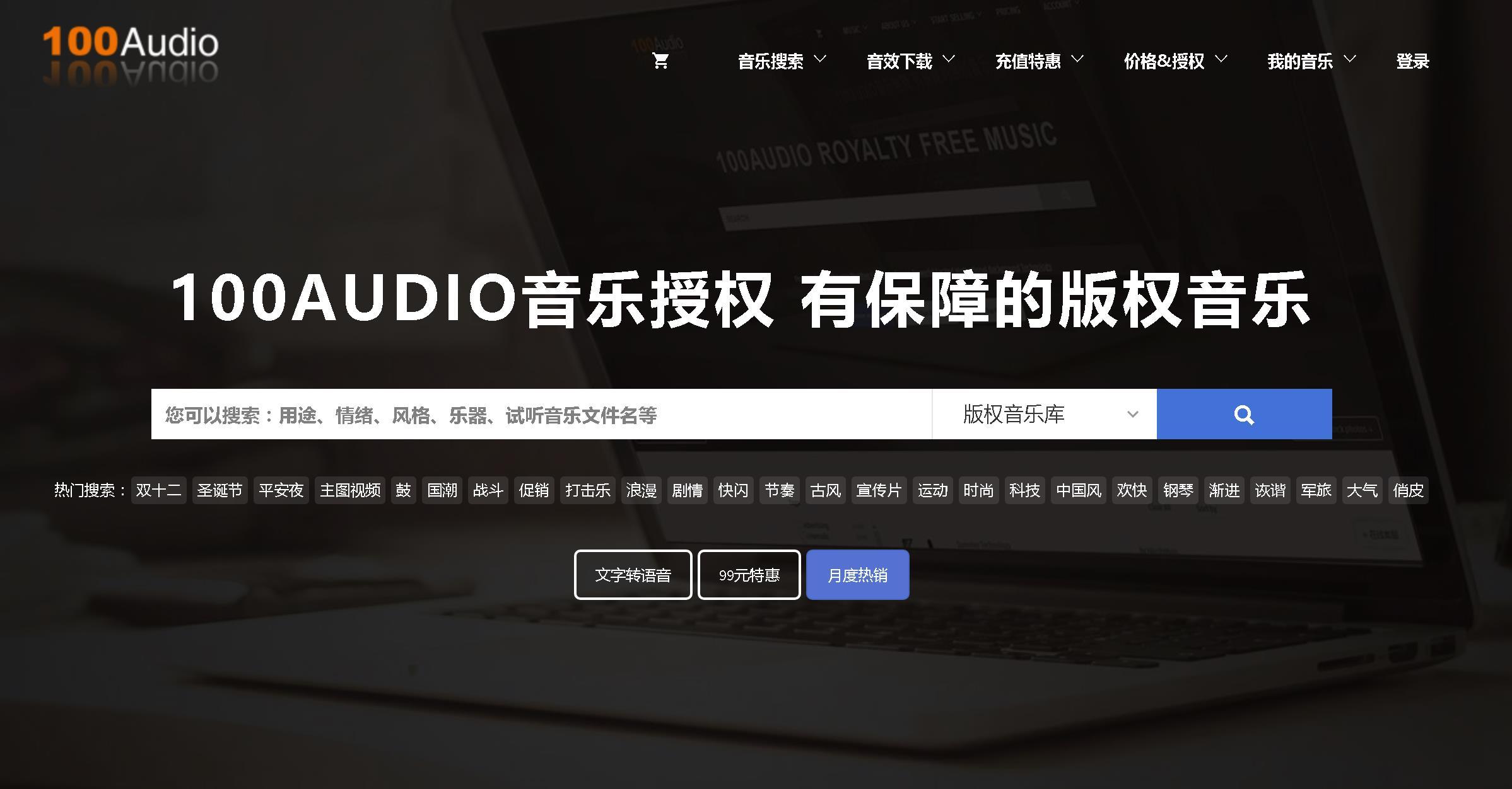 收藏必看！Unity游戏开发素材资源合集 - 知乎