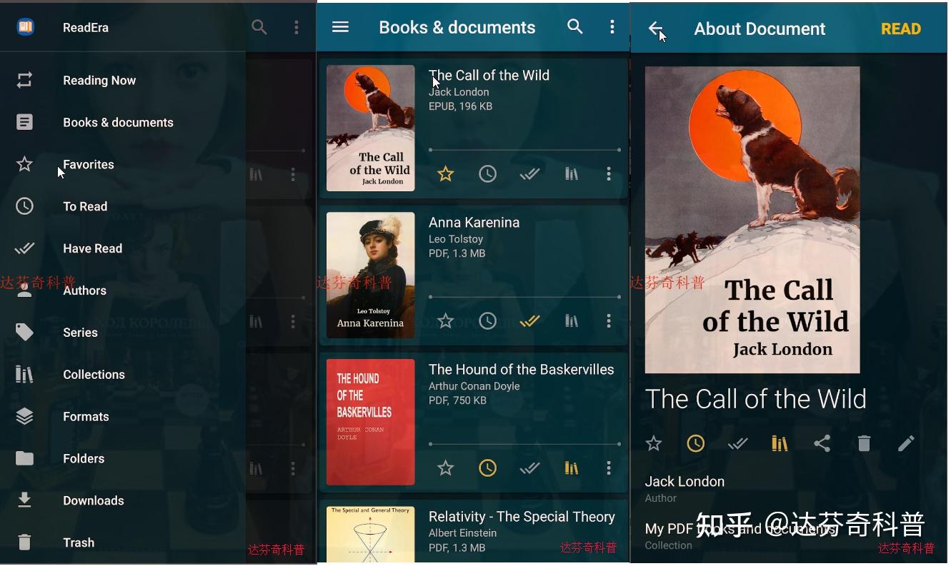 简洁干净的免费无广告电子书阅读软件APP推荐 - 知乎