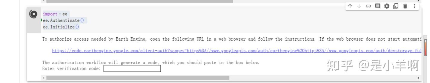 GEE python API配置 - 知乎