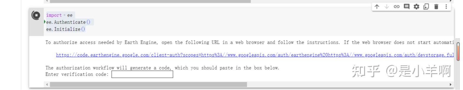 GEE python API配置 - 知乎