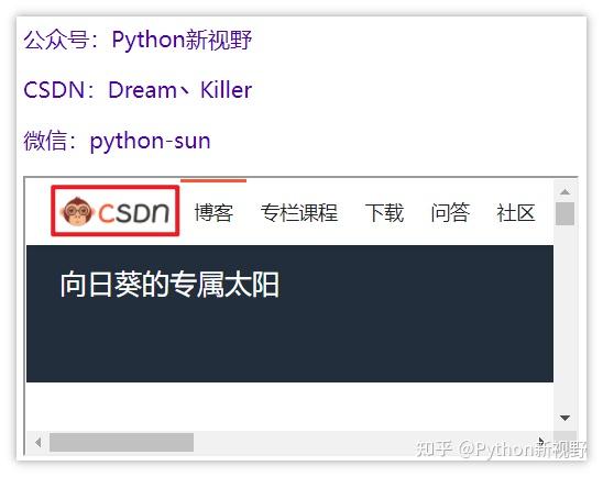 selenium用法详解【从入门到实战】【Python爬虫】【4万字】 - 知乎
