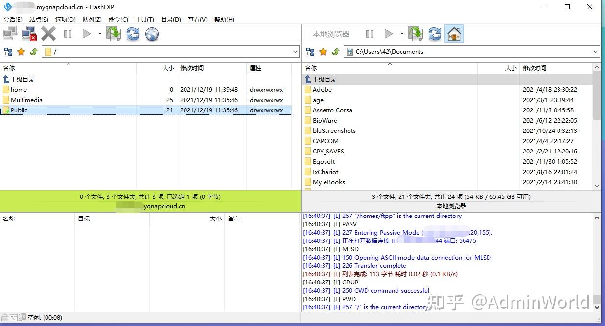 5招说清一切NAS文件共享难题！FTP、webdav、SMB全攻略 - 知乎