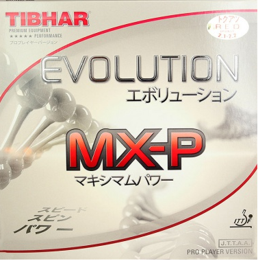 每周乒器观察 151：代替T05的三款平价德套 - 知乎