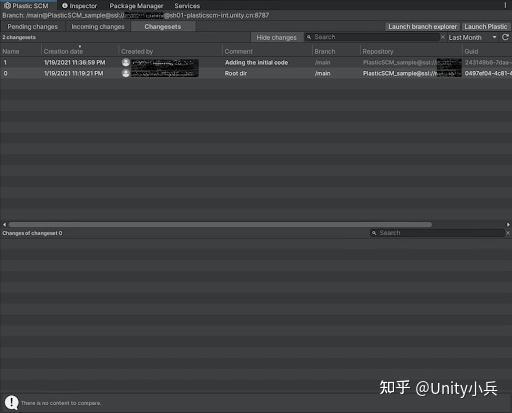 让Unity项目自带“版本控制”与“团队协作”能力 - 知乎