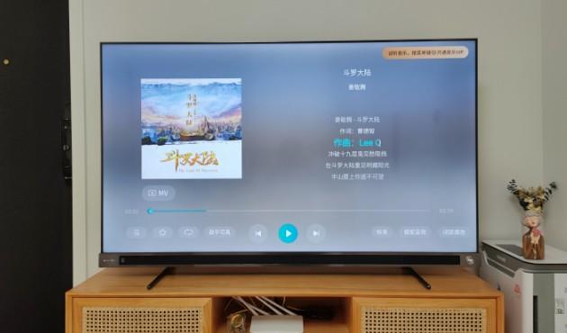 拜托，新款Vidda V5G音乐电视就是超值的！ - 知乎
