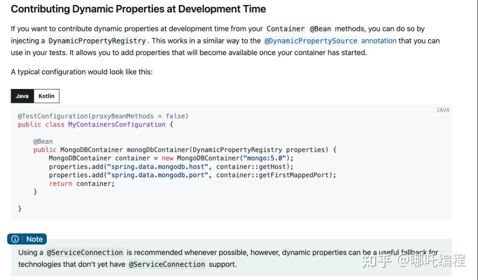 新项目为什么决定用 Spring Boot 3.1 + JDK 17了 - 知乎