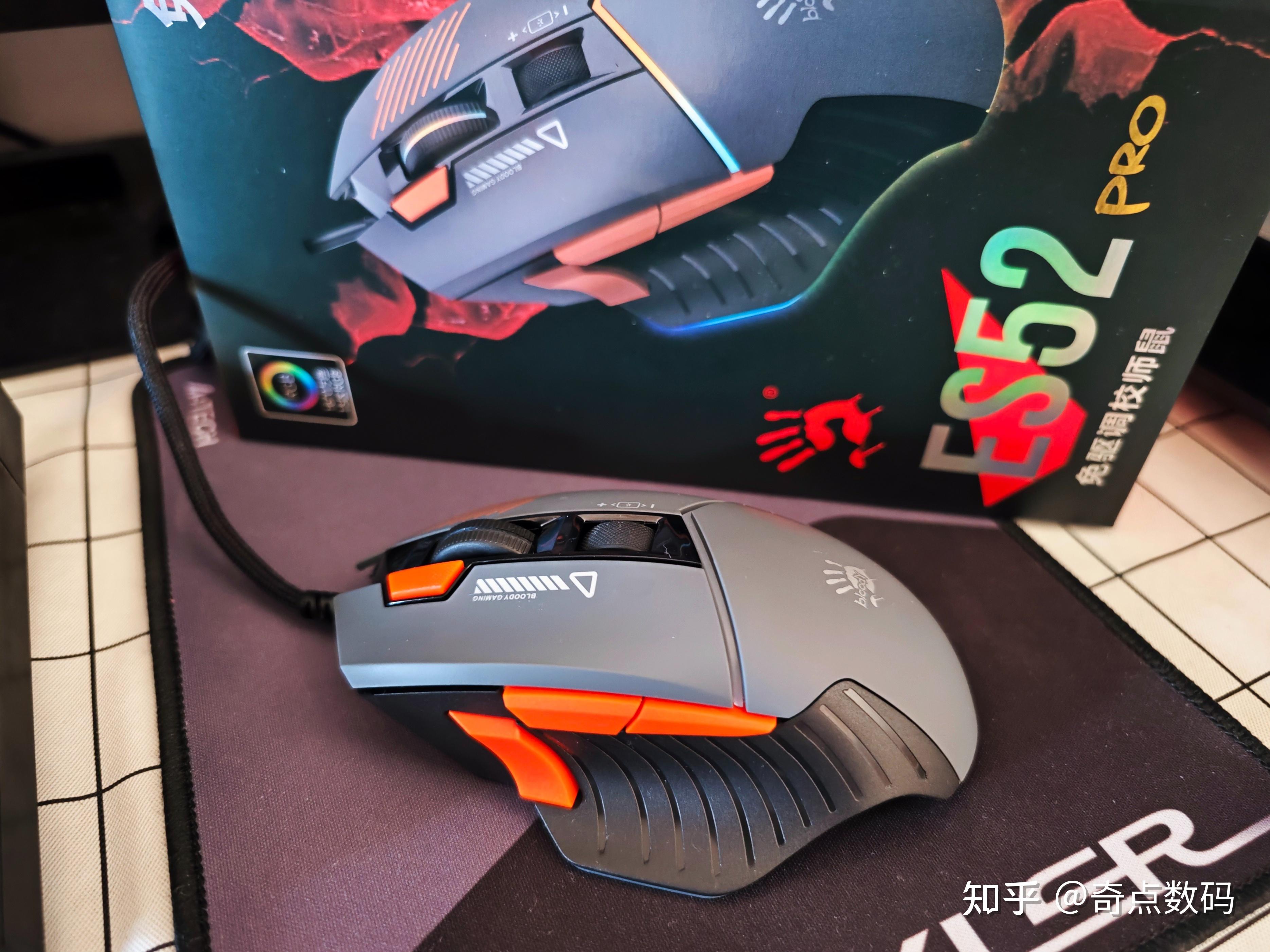 FPS玩家的不二之选，免驱调校师双飞燕血手幽灵ES52Pro体验 - 知乎