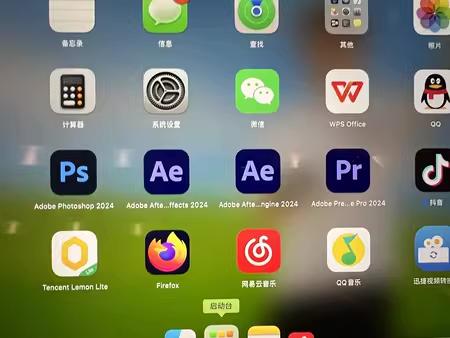 MAC系统的苹果电脑怎么下载PR？怎么在MacBook Pro上安装PR（Premiere Pro）软件？ - 知乎