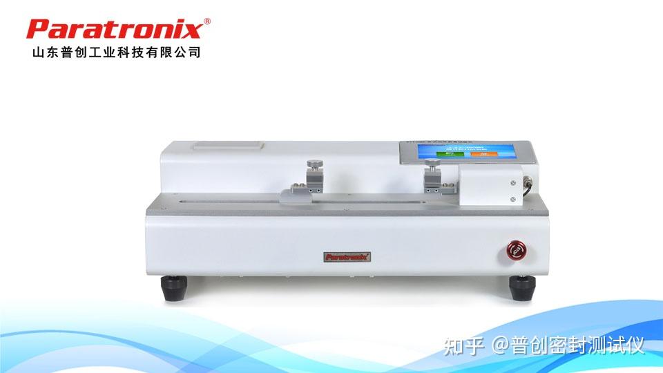 ASTM D1876 粘合剂剥离强度测试方法(T-剥离测试) - 知乎