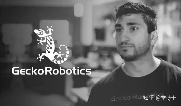 4年时间5倍增长！Gecko Robotics深耕检测机器人行业，再拿4000万美元融资 - 知乎