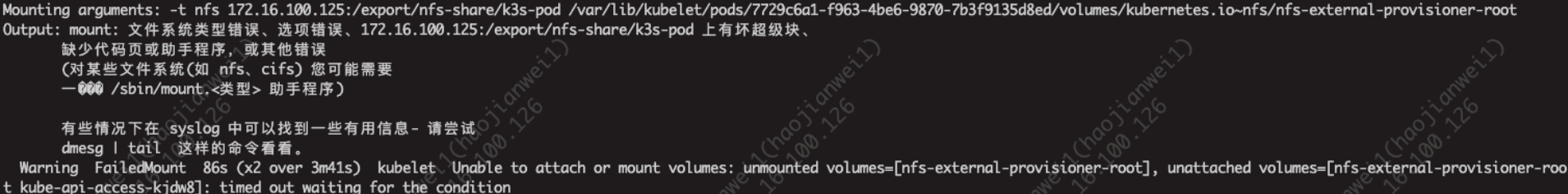 K3S +Helm+NFS最小化测试安装部署只需十分钟 - 知乎