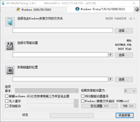 Ansys Workbench中Spaceclaim无法打开及出现Script Error报错 - 知乎