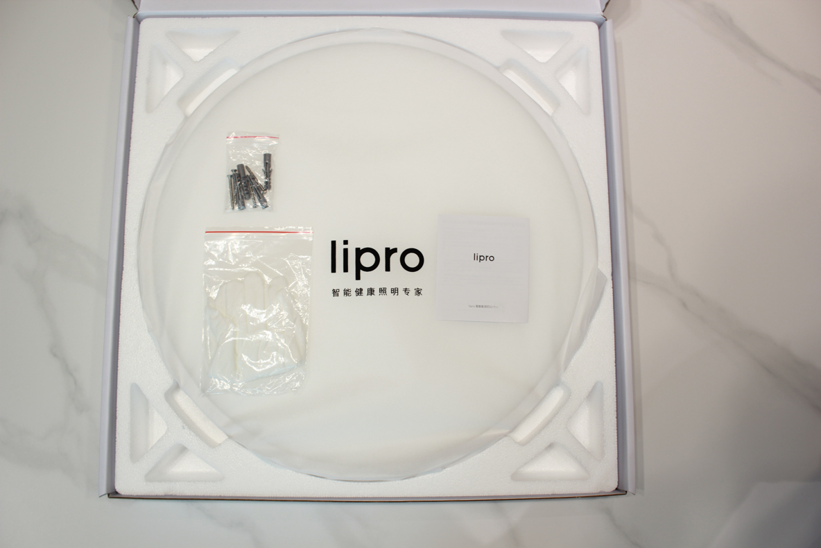 如然之光再升级——操心老父亲为女儿二次入手lipro E2 Pro全光谱吸顶灯原因及使用体验 - 知乎
