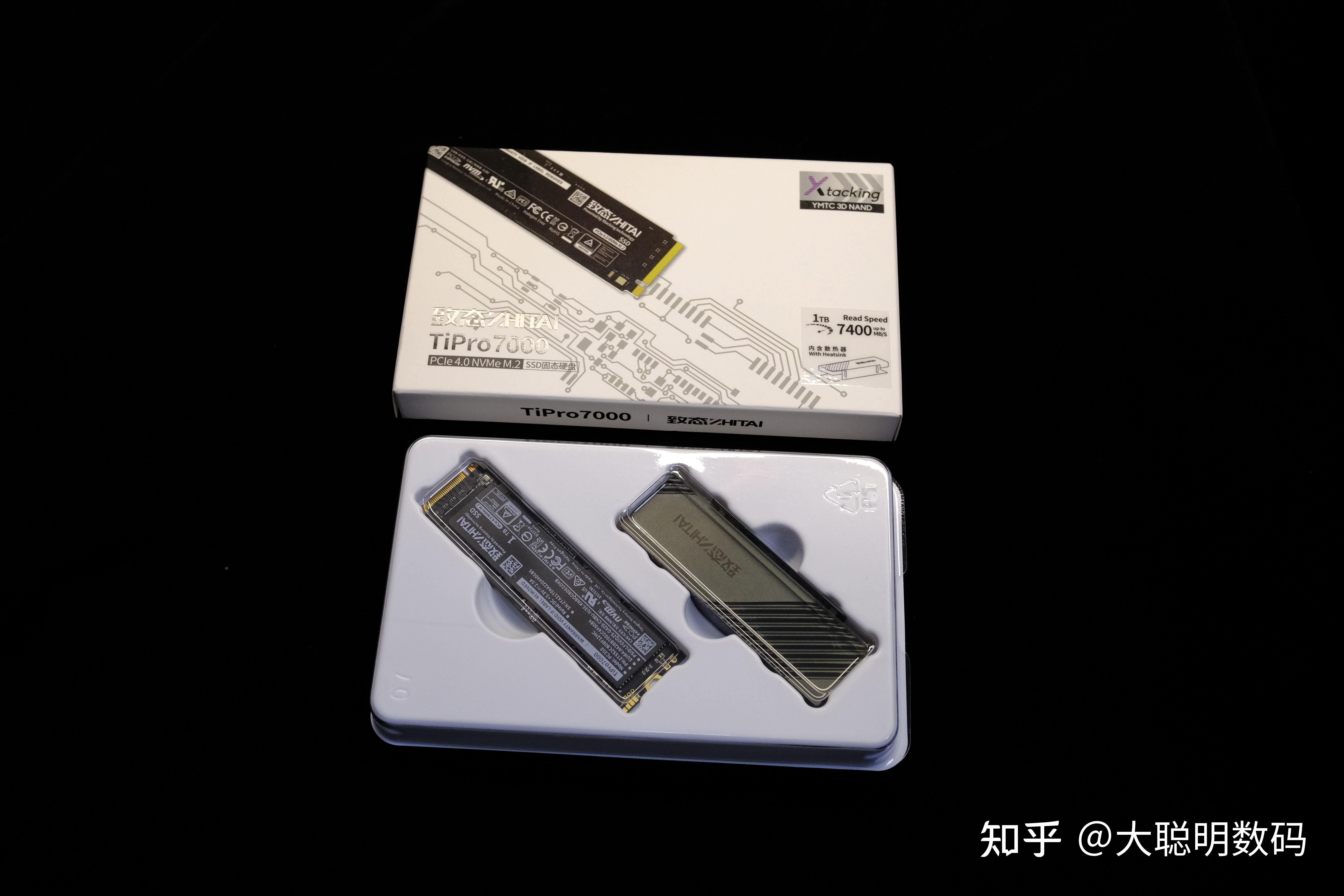 致钛Tipro7000和三星980pro表现对比如何？建议入手哪个？ - 知乎