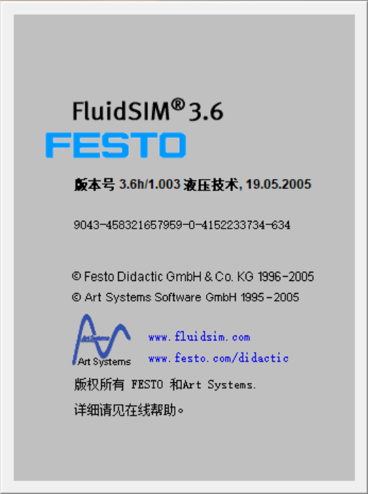 CAD电路图库&液压气压元件库&FluidSIM3.6&FluidSIM4.5 - 知乎
