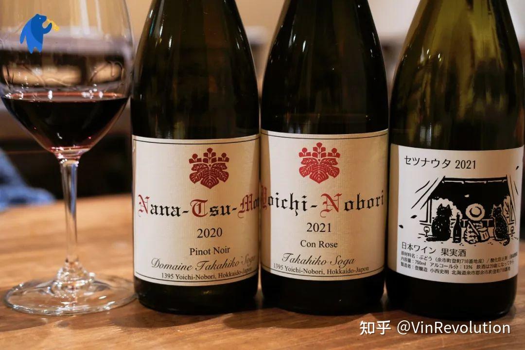 日本葡萄酒顶流，余市三巨头 - Takahiko、Mont、Suzuki - 知乎