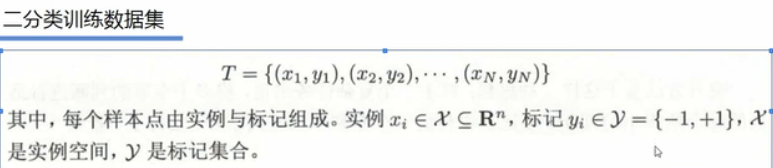 集成学习系列（Boosting之Adaboost - Adaptive Boosting，自适应Boosting） - 知乎